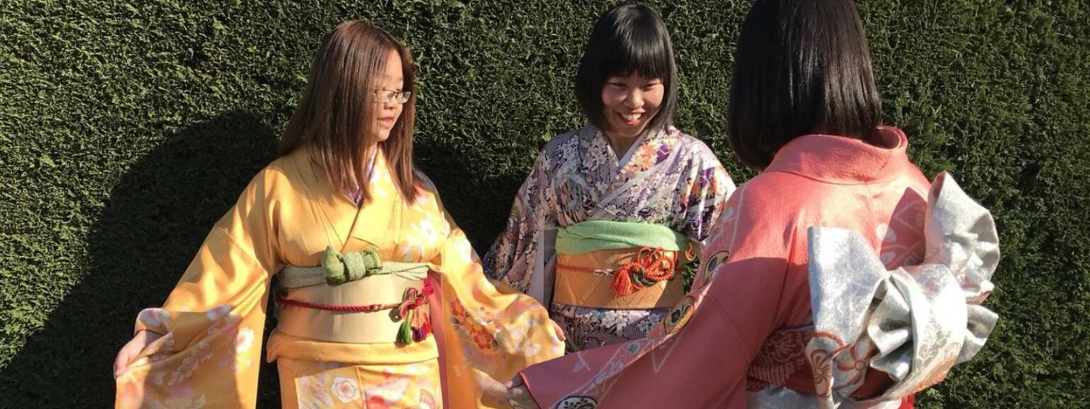 Japan | Student Exchange Australia New Zealand